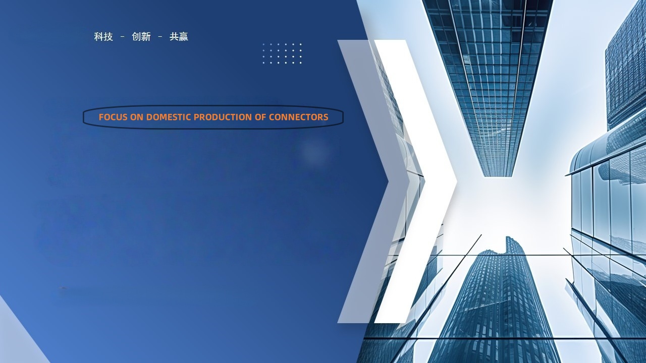 SAMZO三佐-开关按键，针座连接器，五金接插件，储能接口连接器制造商_SAMZO三佐-连接器协会制定标准指定供应商